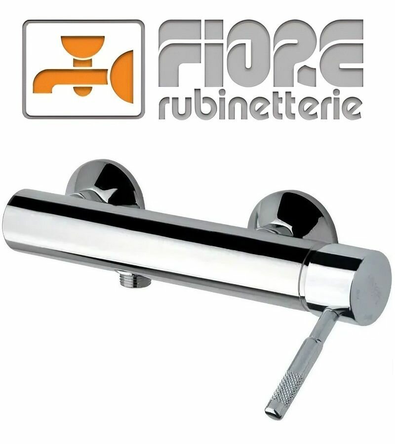 Смеситель для душа Fiore Xenon белый 44WH5170