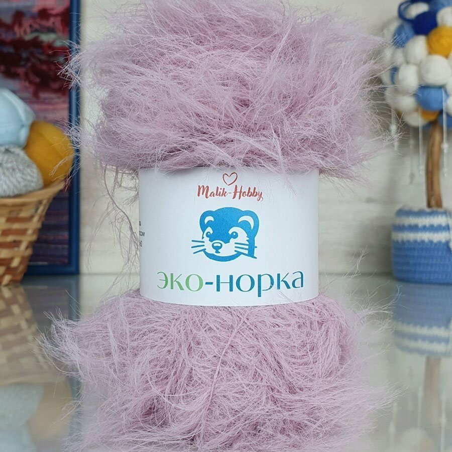 Пряжа M&h эко-норка 093 дым. розовый (5 мотков)