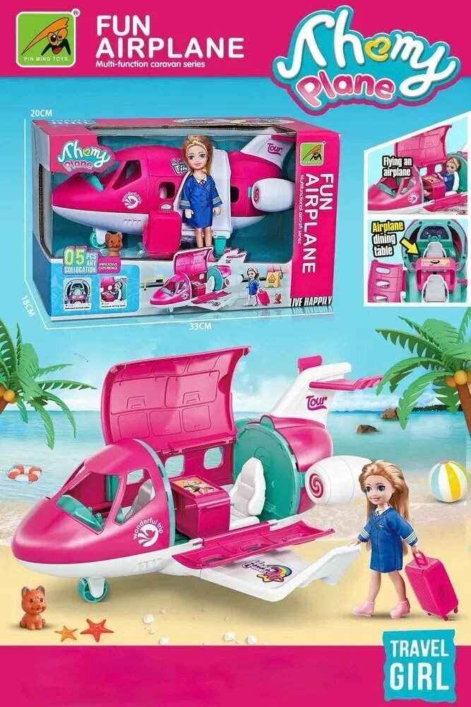 Игровой набор с куклой