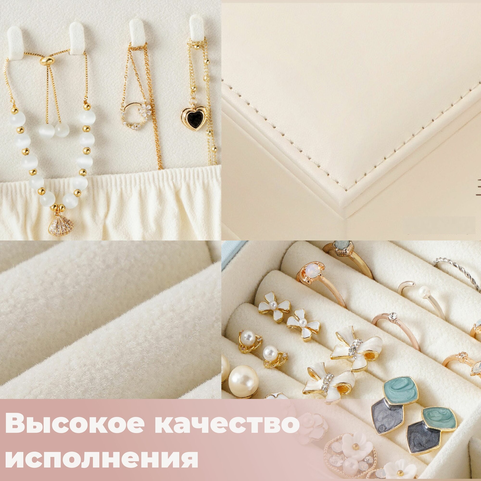 Шкатулка — фото 1