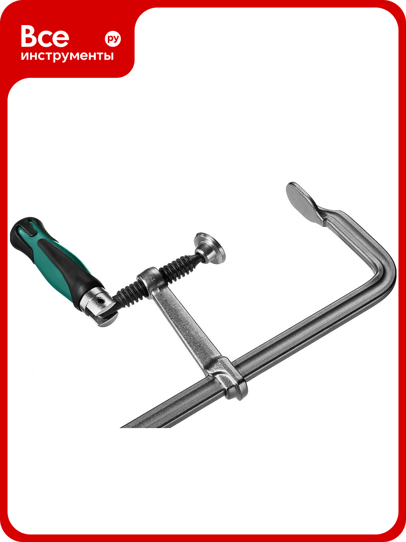 Цельнокованая струбцина KRAFTOOL Forge FF-200/100 32014-100-200