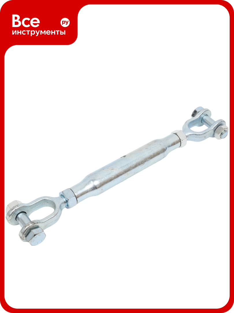 Талреп вилка-вилка М24 TOR din1478 (закрытого типа) (Q) 1001158