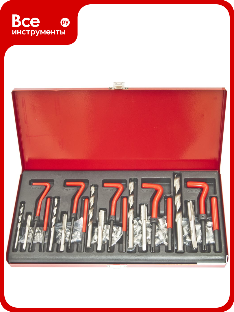 Набор, эврика, приспособлений для восстановления резьбы эврика М5х0.8, М6х1.0, М8х1.25, М10х1.5, М12х1.75 ER-86718