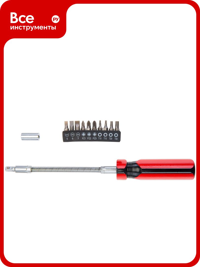 Отвертка с гибким стержнем Top Tools набор 12шт. 39D122, пластик