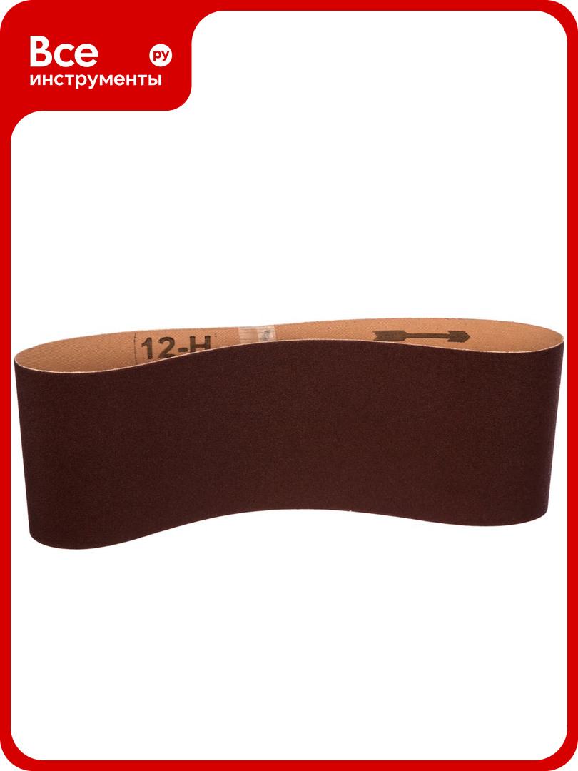 Лента шлифовальная Gigant G-1056 (Россия) 100x610, для ленточных шлифовальных машин