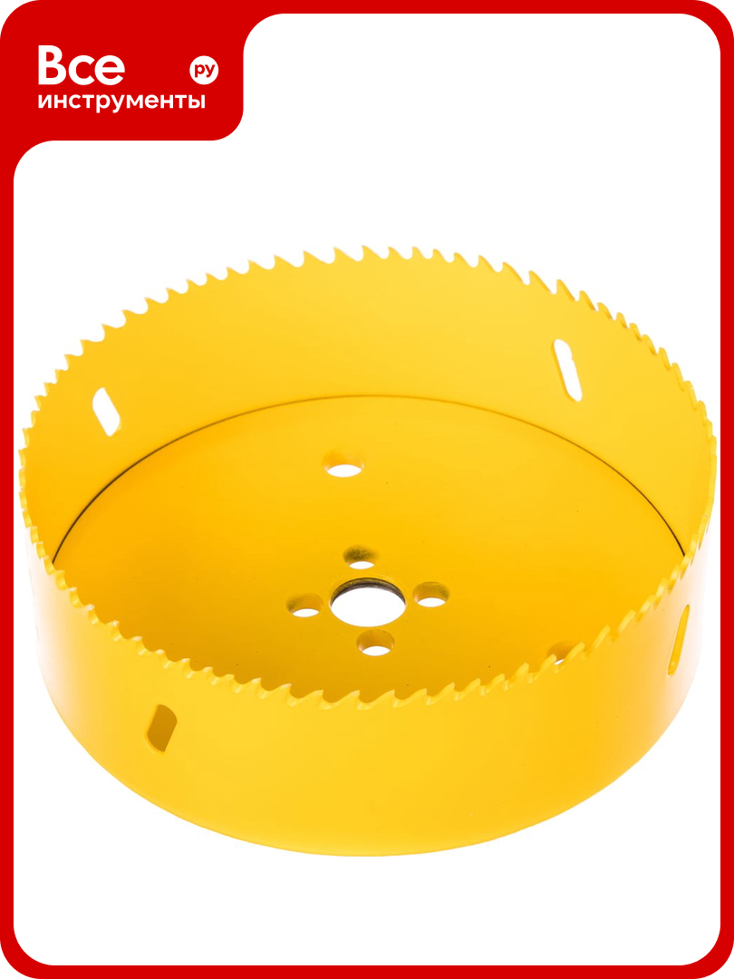 Коронка универсальная биметаллическая PROFESSIONAL (133х38 мм; 5/8') STAYER 29547-133