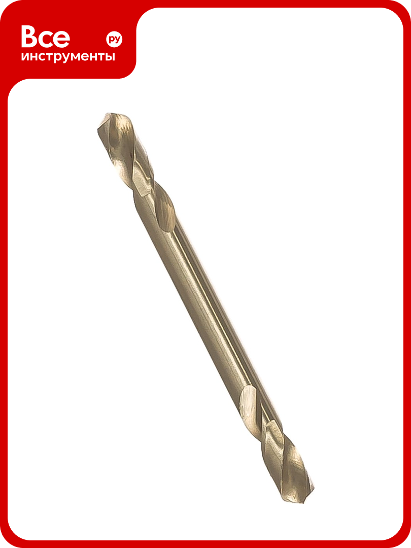 Сверло по металлу двухстороннее (10 шт; 5.2x16х62 мм) Росомаха 700052, высококачественной быстрорежущей стали
