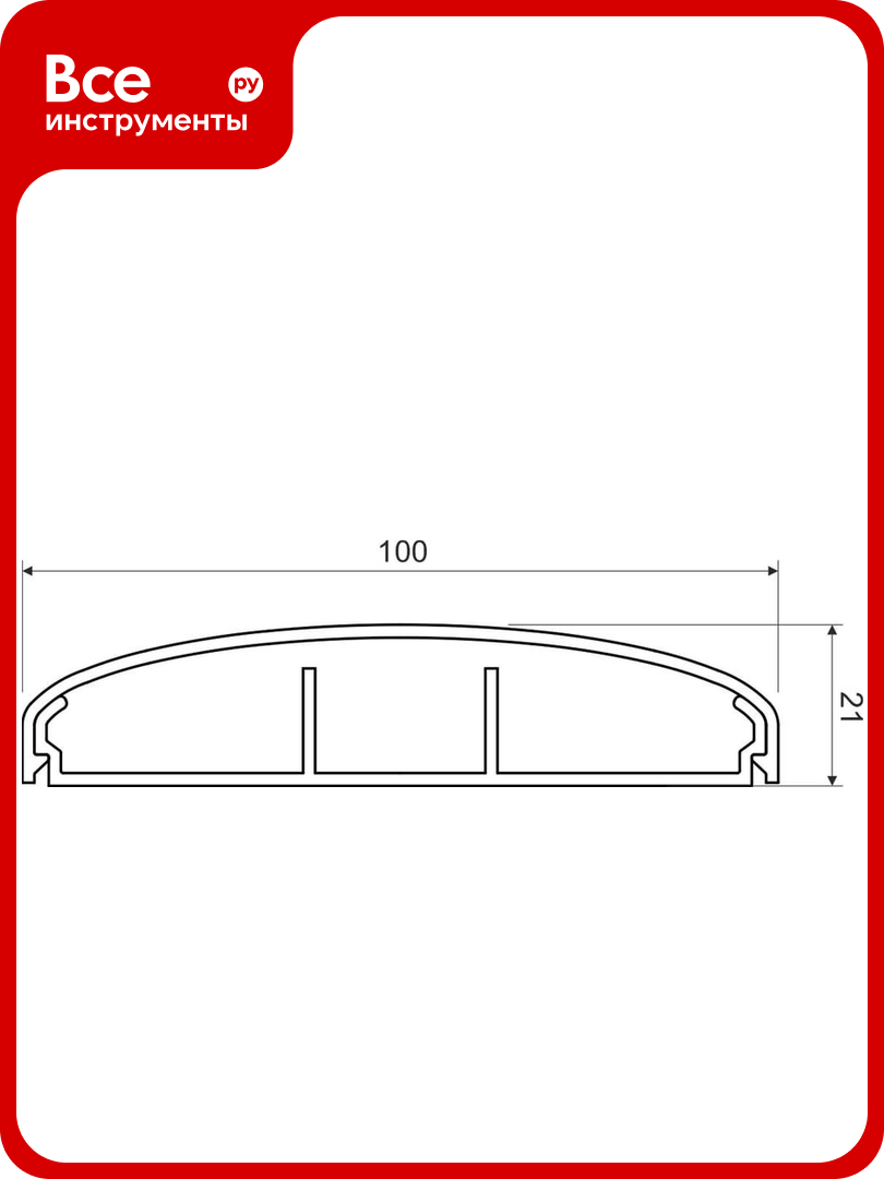 Кабельный канал KOPOS ELEGANT LE 100_HD 100x21