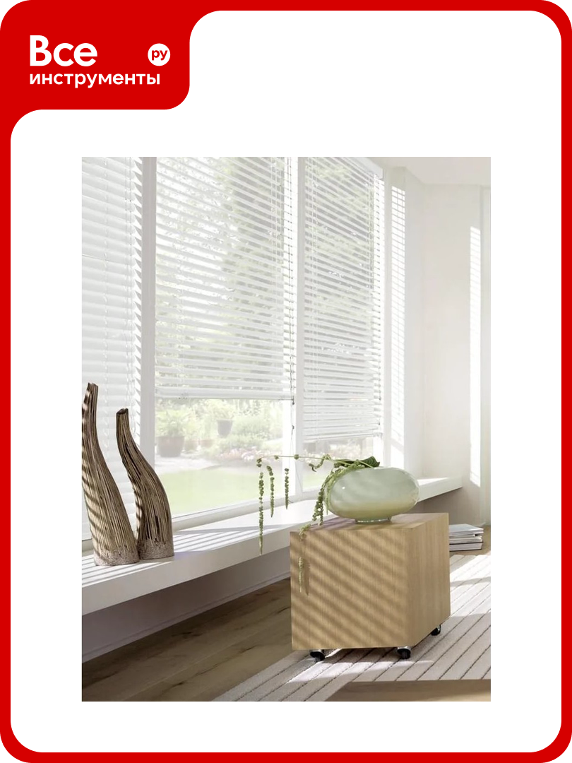 Горизонтальные жалюзи Эскар пластик, белый, 120х160 см 6120160, с крепежом