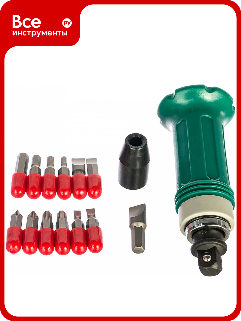 Ударная отвертка Jonnesway AG010138