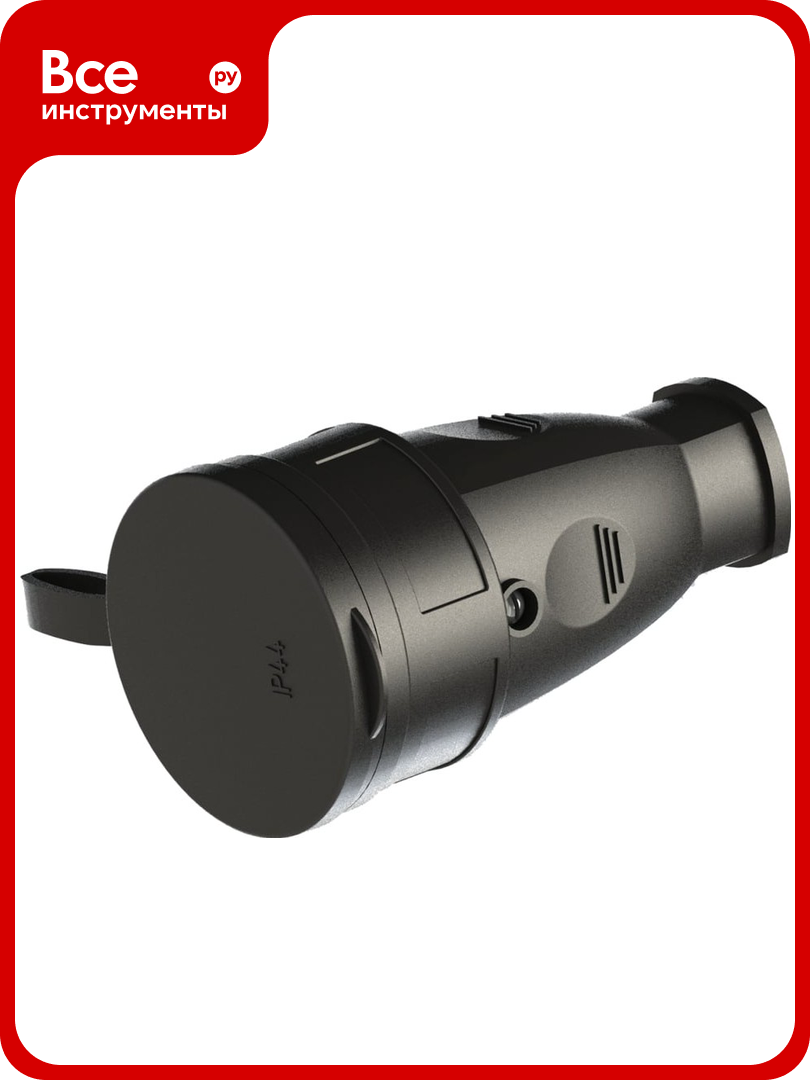 Переносная розетка SVET РА 16-005 УХЛ3, каучук, с крышкой SV0303-0005