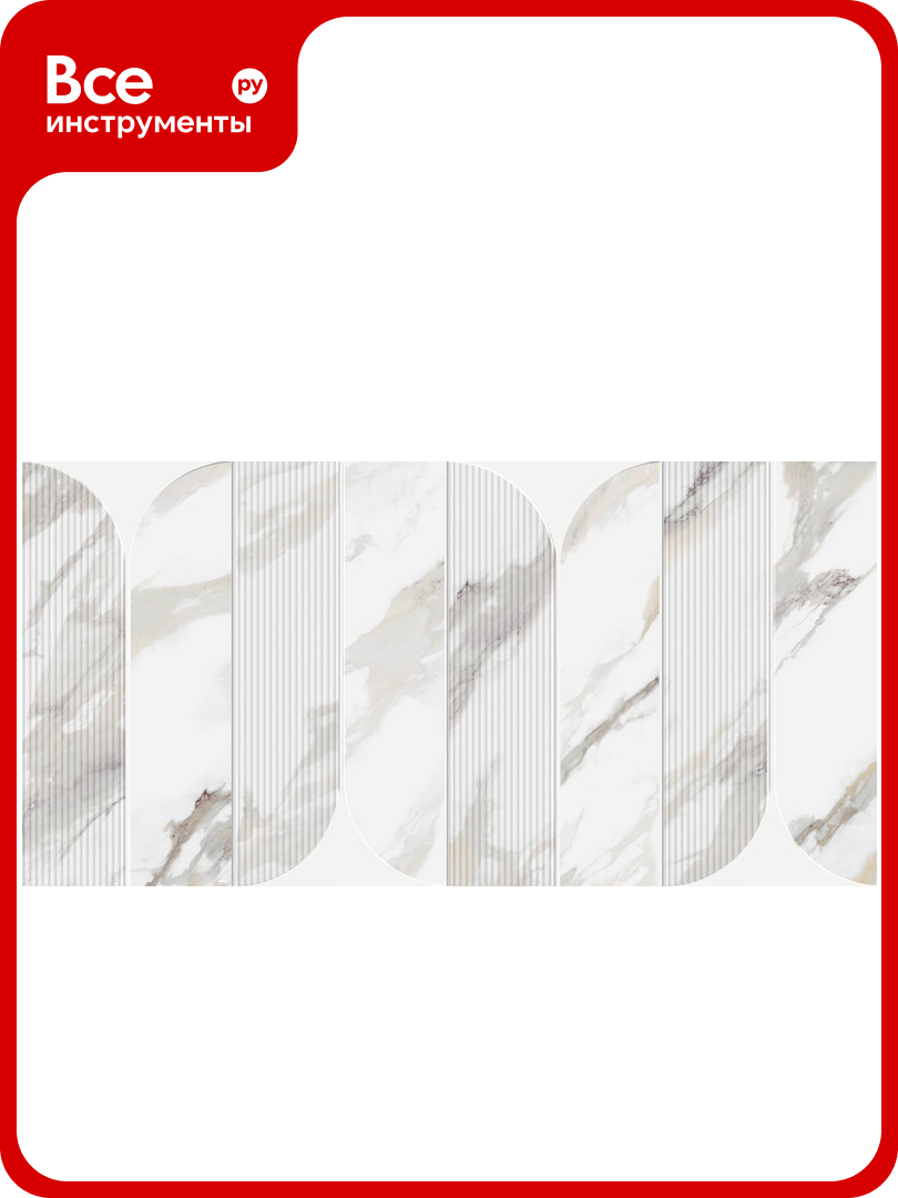 Керамогранит LB CERAMICS Рерих светлая декор, 7260-0036, 1.44 м2/8 шт СК000043358