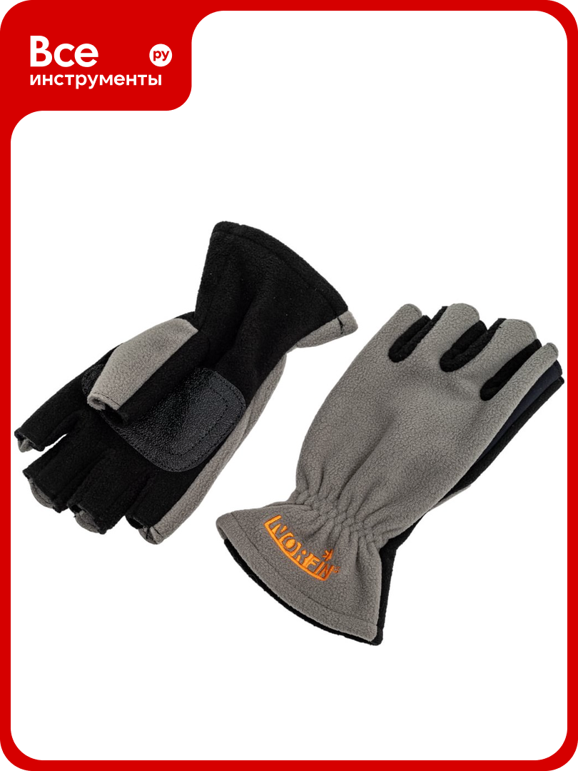 Перчатки NORFIN POINT, прочный полиэстер, всесезонные, с манжетой на резинке, для рыбалки и активного отдыха