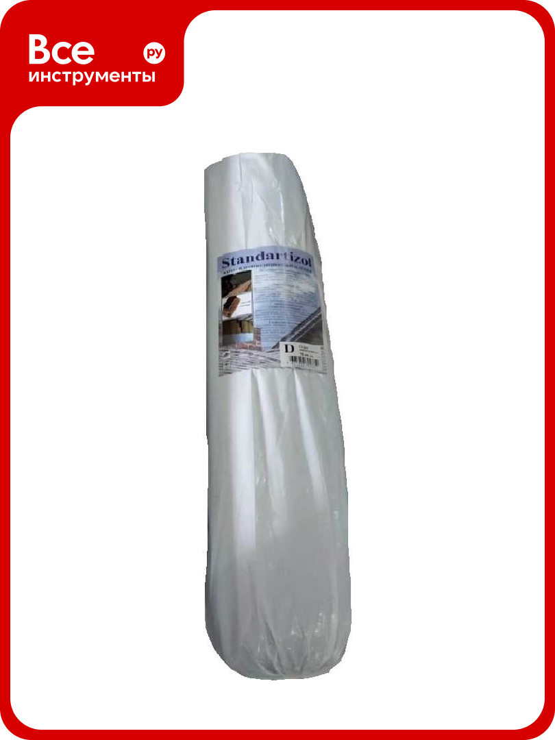Универсальная гидро-пароизоляция ЧЗМ StandartIzol D 1,5 м (30м2) ролл 6135