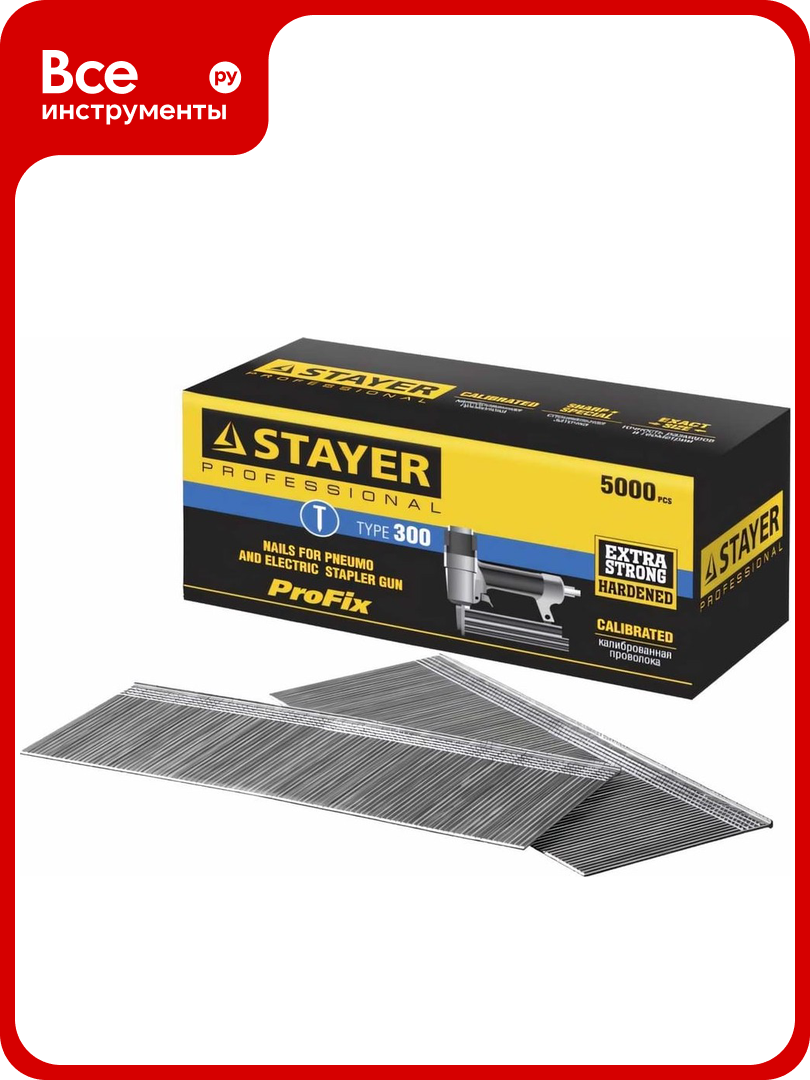 Гвозди особотвердые тип 300 PROFESSIONAL (5000 шт; 40 мм) STAYER 31530-40, из дерева, к поверхностям из дерева