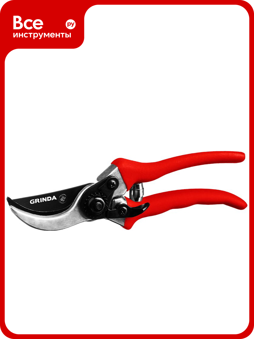 Секатор GRINDA G-11 с алюминиевыми рукоятками, плоскостной, 210мм 8-423001_z02, из алюминия, и кустарников