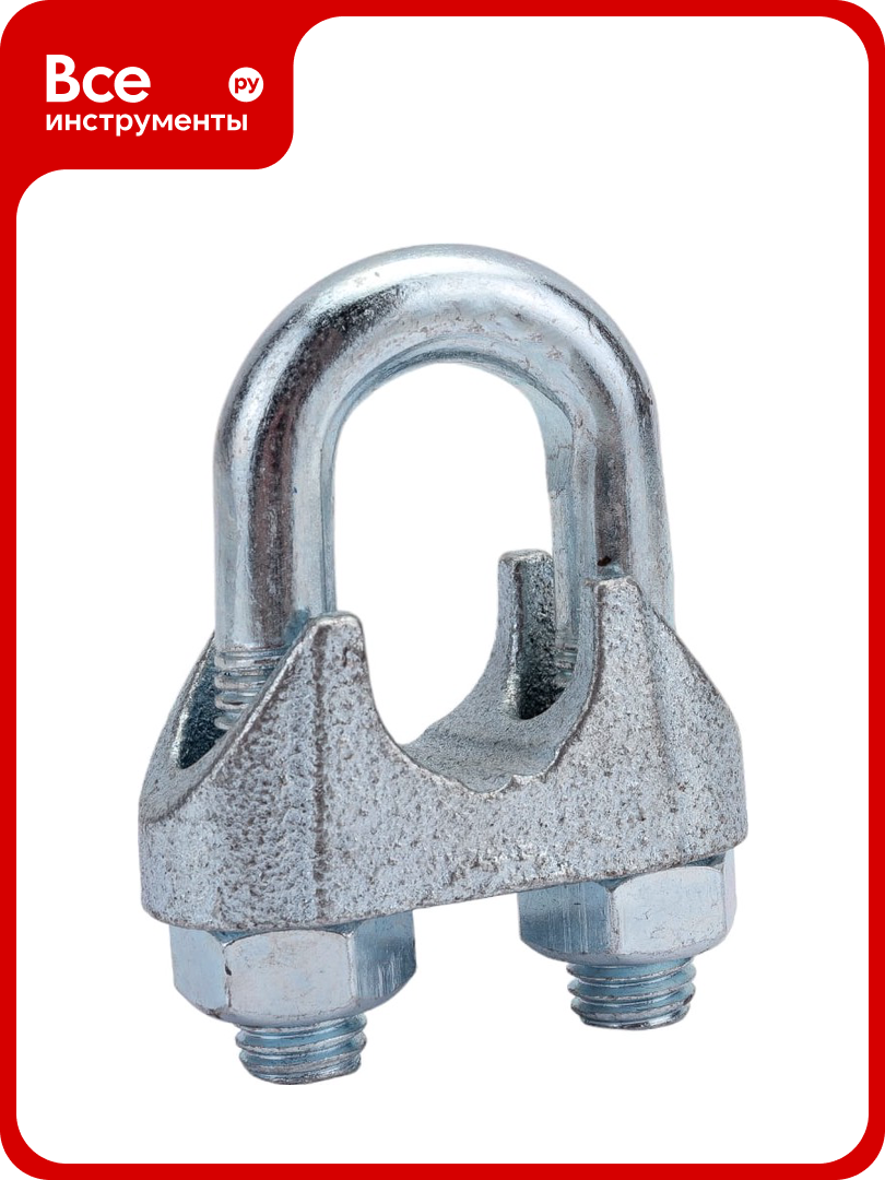 Зажим для стальных канатов STARFIX М20, DIN 741 SMP-46601-1, для канатов изготовлен из