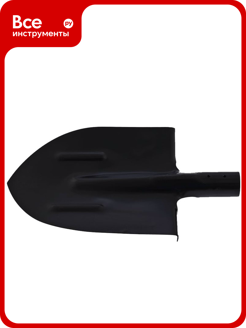 Штыковая лопата ЗМИ ребра жесткости, без черенка 48, для копания почвы уборки территории погрузки разгрузки