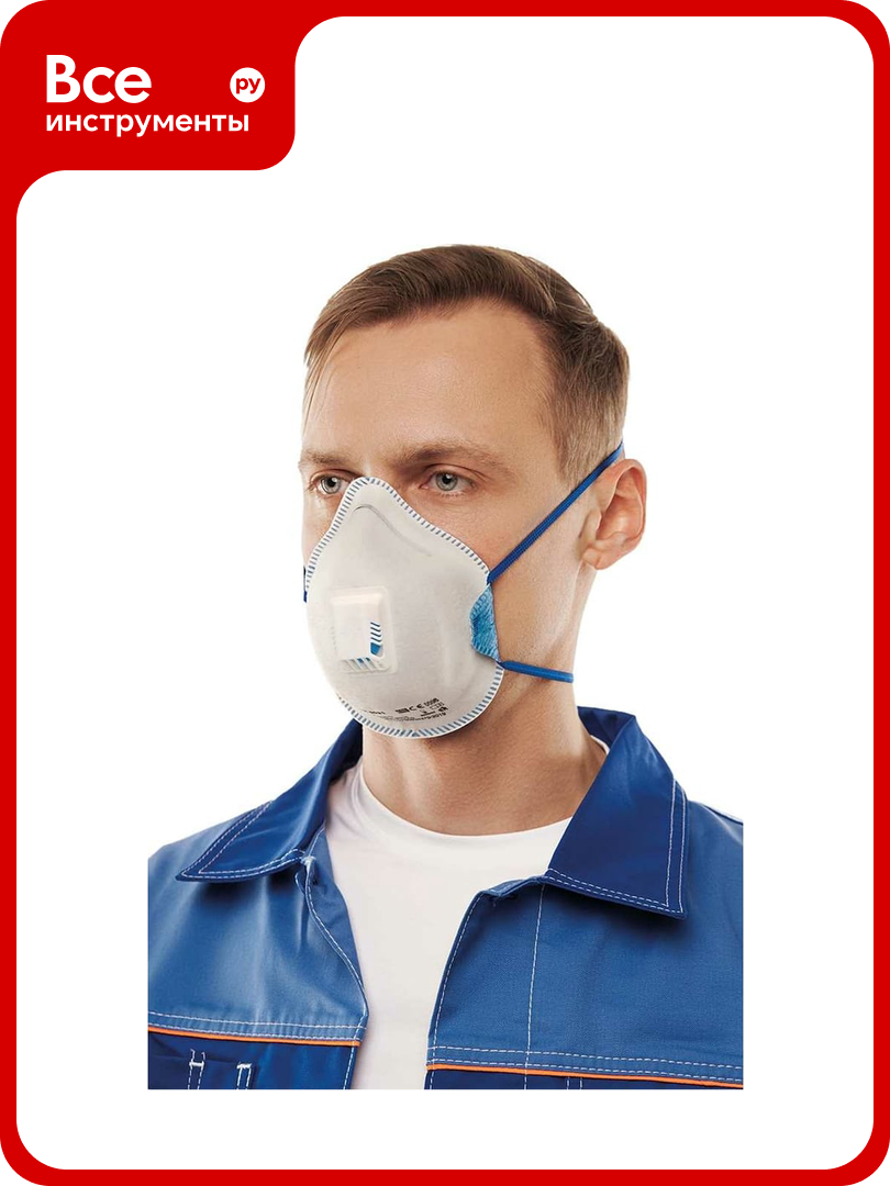 Респиратор ООО Респираторный комплекс 10 штук 9022, алюминиевый, подмасочном пространстве