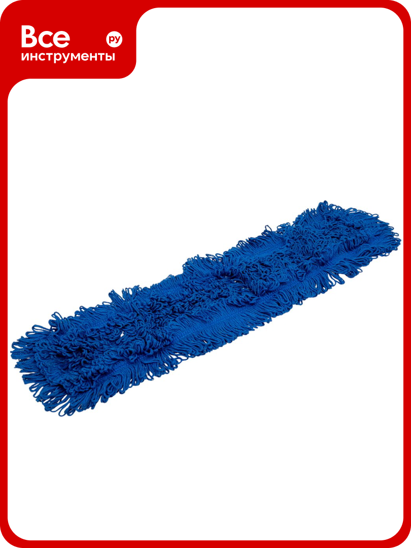 МОП плоский A-VM 60x11 см, хлопок, рамочный, синий CN3089, для влажной уборки средне