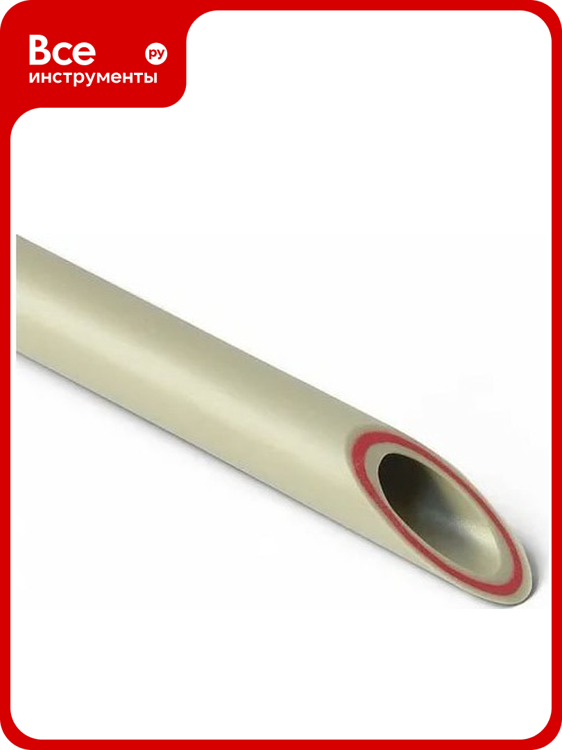 Труба RTP PN25, SDR 6, армированная стекловолокном, цвет слоя красный D 25х4.2 мм, 2 м, серая 17621