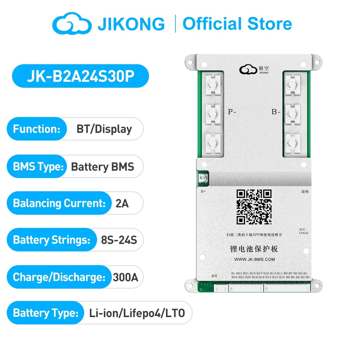 JIKONG JKBMS JK-B2A24S30P 8S-24S 24V-72V 300A Lifepo4 Li-Ion Lto Active Balancer BMS поддерживает протокол инвертора Deye Pylon