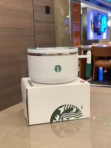 Ланч бокс Starbucks 1300 мл в подарочной упаковке