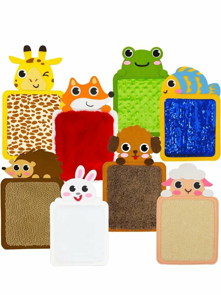 Тактильное сенсорное лото Монтессори, Развивающие игрушки для детей, 8шт текстур