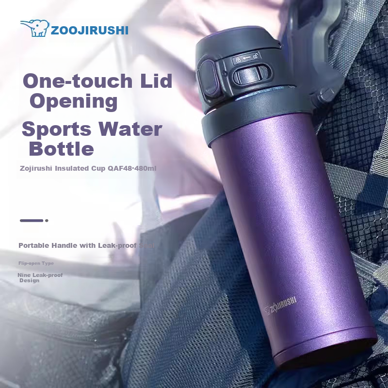 Zojirushi Insulated Mug QAF48 Lightweight Portable Large Capacity Stainless Steel Outdoor Sports Water Bottle Original Imported 480ml VK