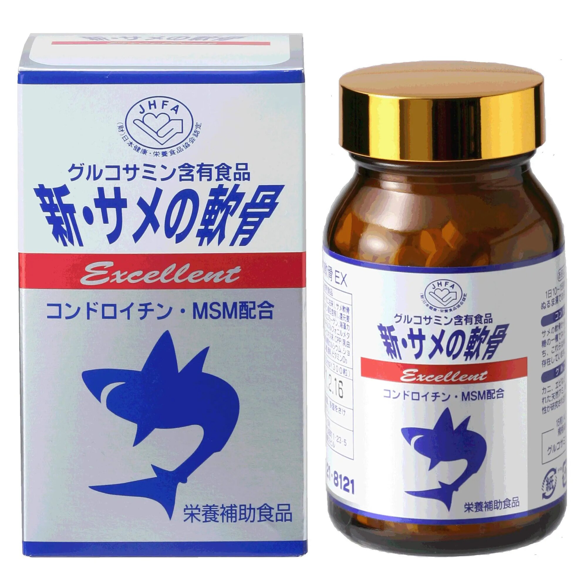 Биодобавка Еxcellent Хондроитин MSM JHFA, для суставов и позвоночника, 300 капсул