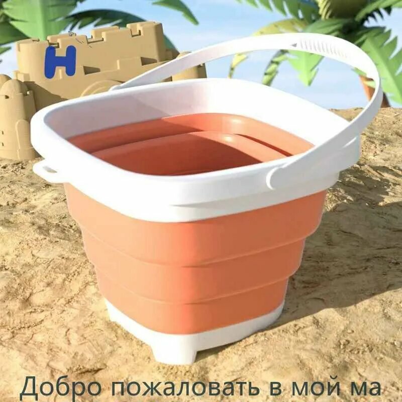 Набор для игры в песке / игрушки для песочницы / складное ведерко для песочницы с лопаткой(светло-желтый)(желтый)