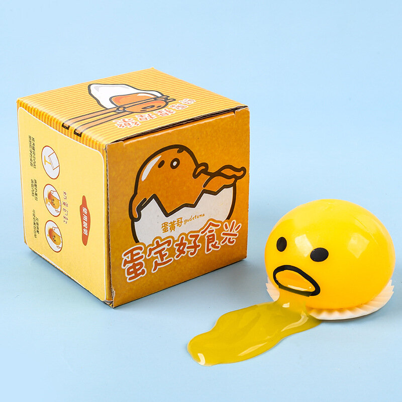 Игрушка Slime Squeeze "Милая декомпрессионная рвотные кукла", для снятия стресса, антистресс