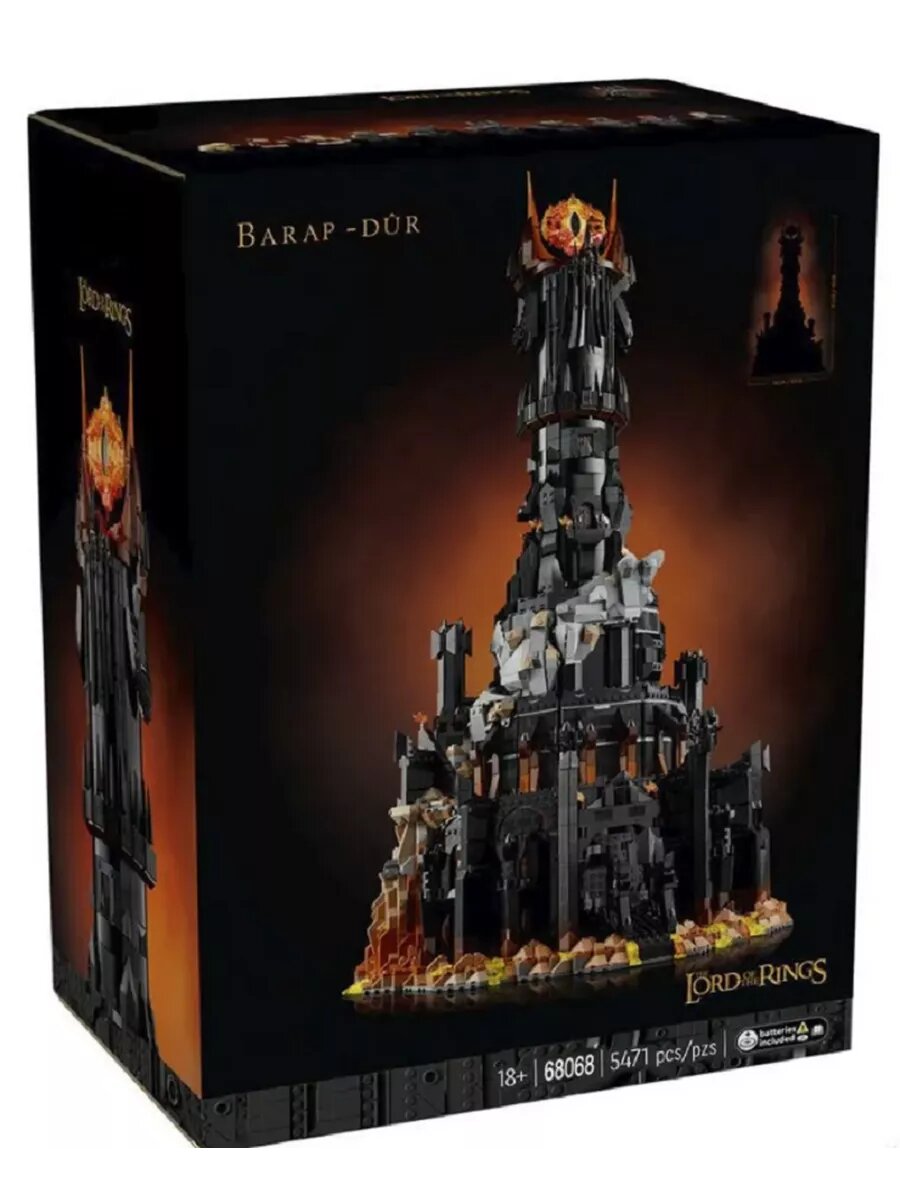 Конструктор Властелин колец: Барад-Дур, 68068