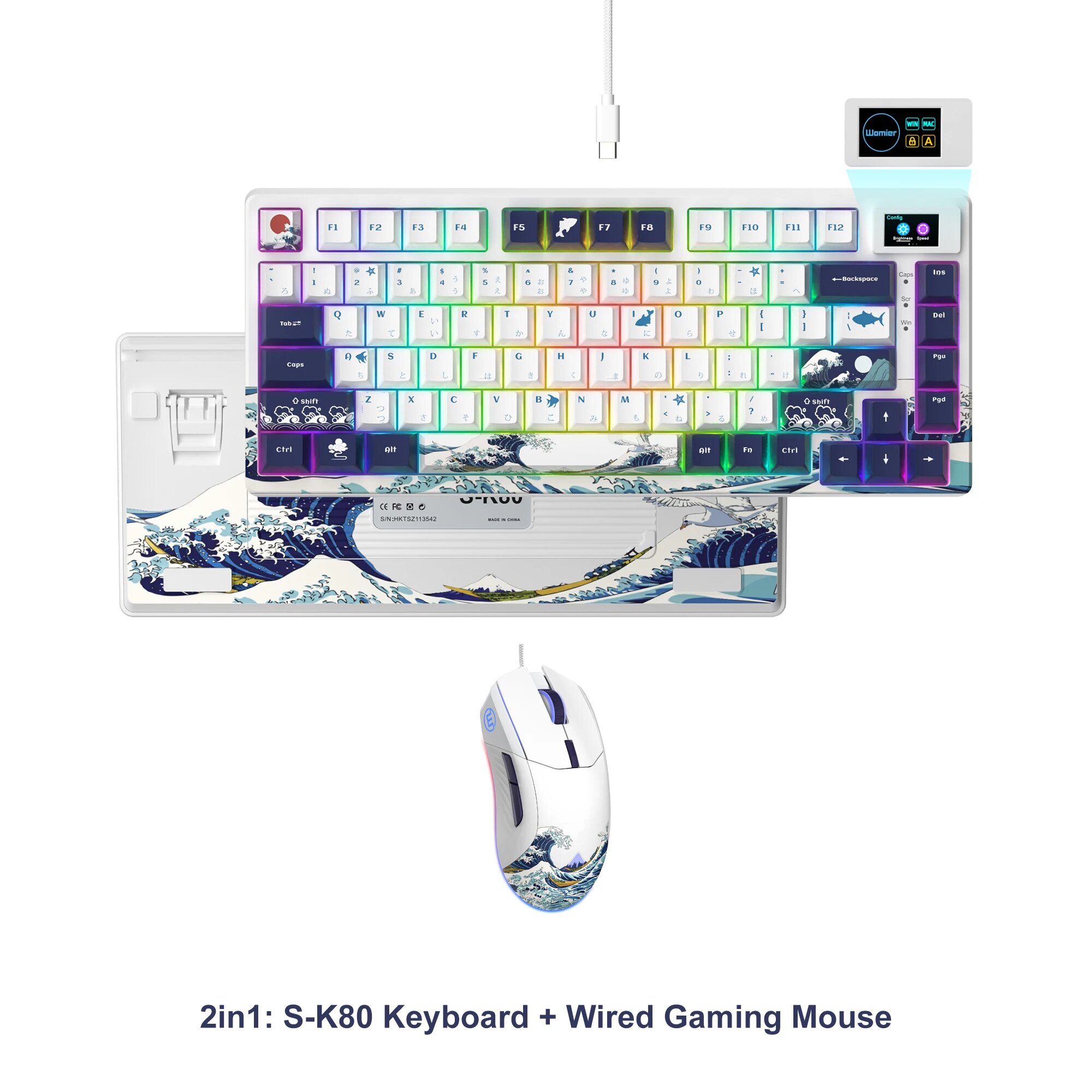 Womier S-K80 81-клавишная механическая геймерская клавиатура