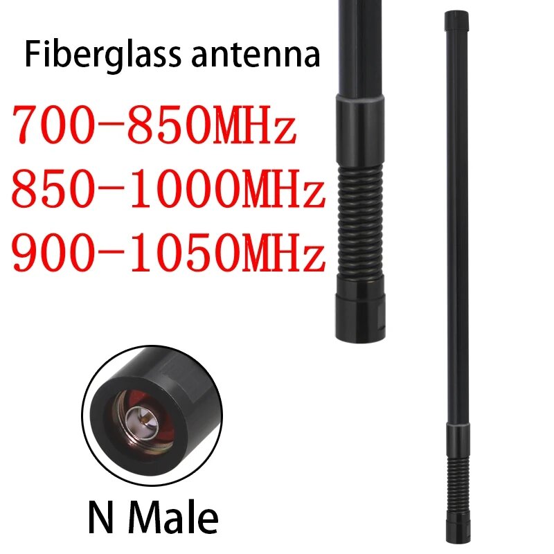 Антенна GIZONT стекловолоконная 6 дБи 450-1050 МГц