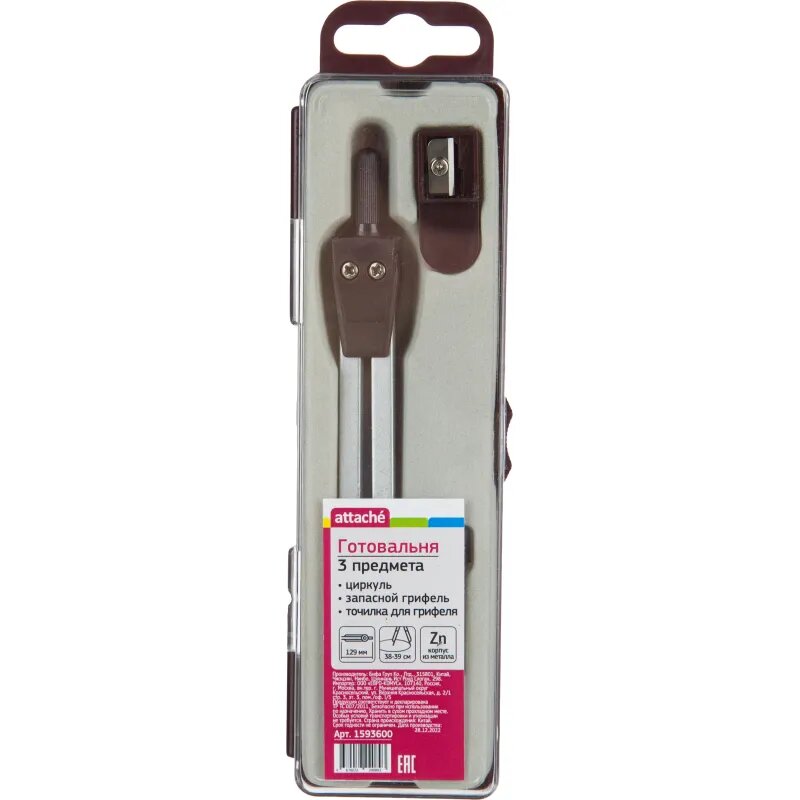 Готовальня Attache BF-A6 3пр/наб, циркуль 129мм, серебр, пласт. пенал, европодв 1593600