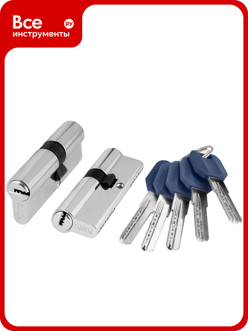 Цилиндровый механизм PUNTO Z400/80 mm 35+10+35 CP хром 5 кл. 35251