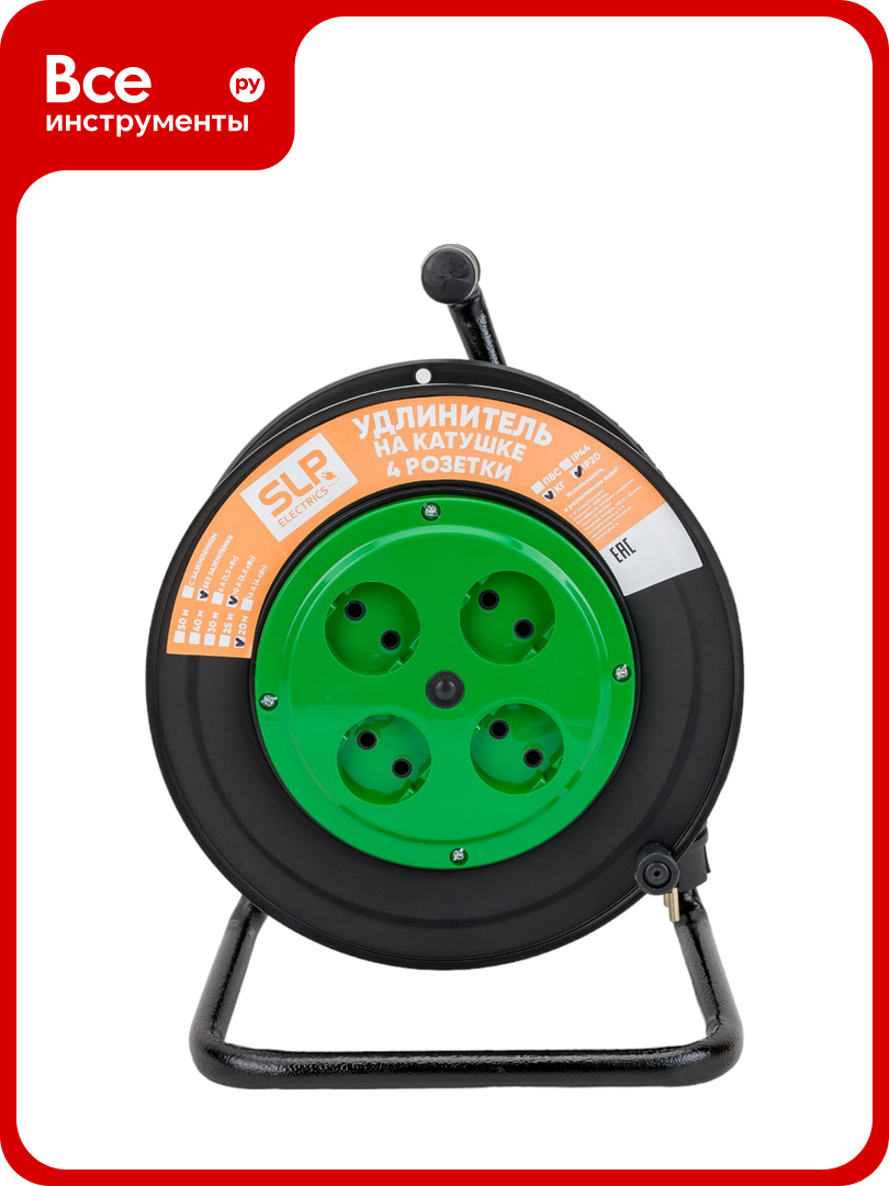 Силовой морозостойкий удлинитель на катушке SVET 20м/4роз. б/з(КГ 2x1), 10А, 2500Вт УХ-10-4-20-К КГ 2x1 3111-10001
