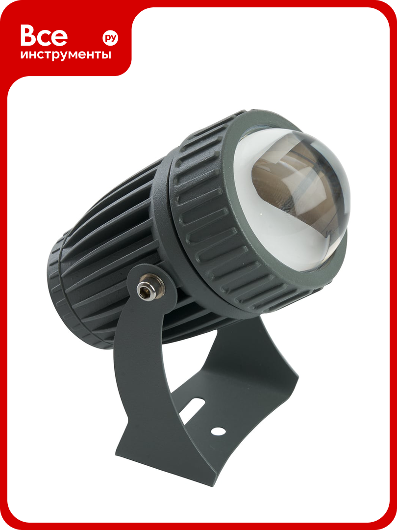 Светодиодный ландшафтно-архитектурный светильник FERON LL-825 Светодиодный прожектор, D70xH155, IP65 8W 85-265V, 6400K 48497