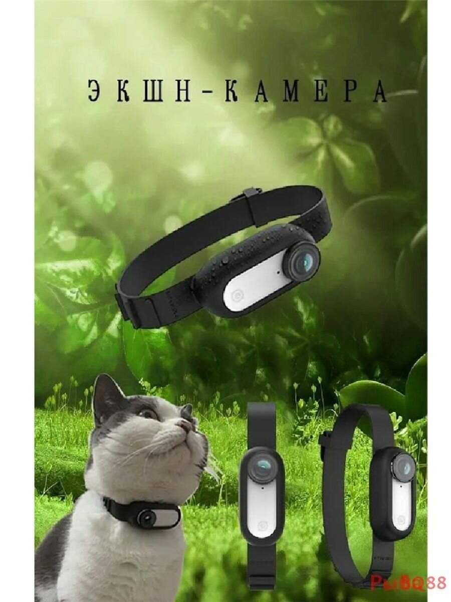 Силиконовый ремешок для ошейника для слежения за кошками HD 1080p для экшн-камер и аксессуаров для видеозаписи 0004