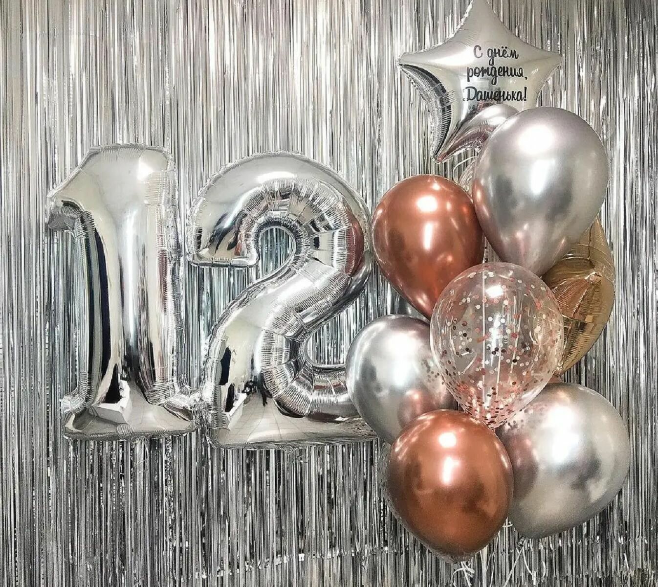 Шар воздушный фольгированный Цифра 12, цвет серебряный 42"/106 см (шс1)(шс2)