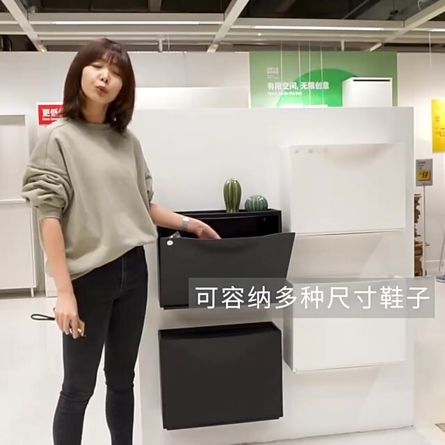 Тумба для обуви икеа троны