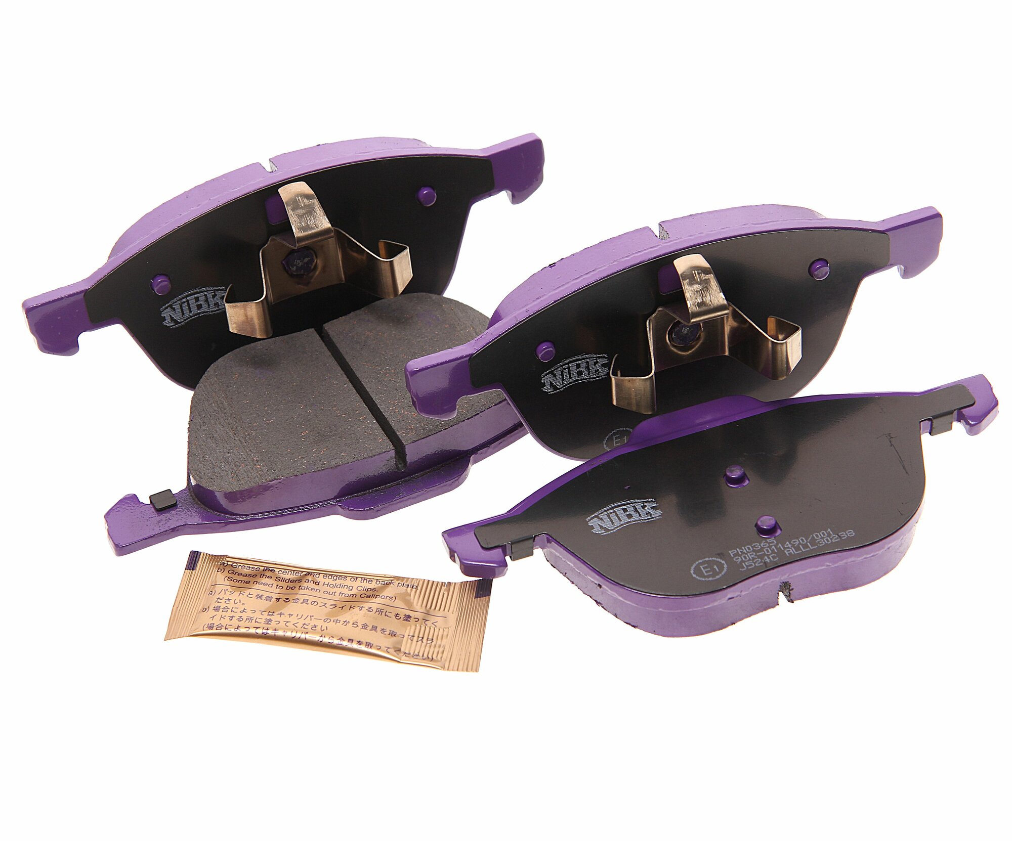 Колодки тормозные передние (4шт.) NiBK Арт. PN0365 / FORD Focus, MAZDA 3,5, VOLVO S40