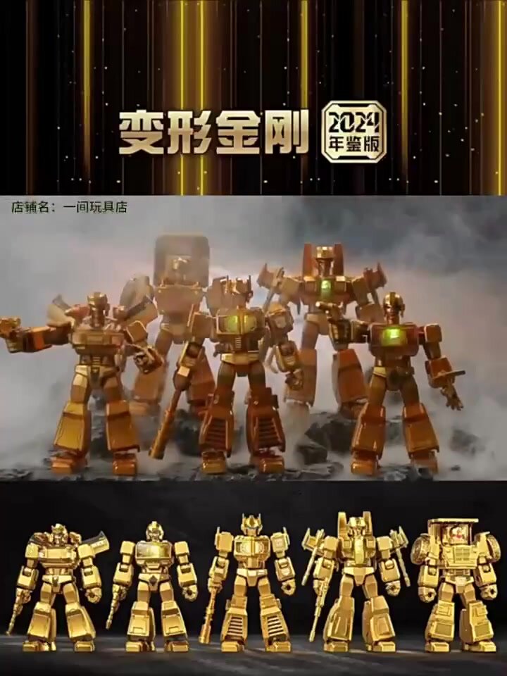 Светодиодные светящиеся бриллианты Blokees, Серый