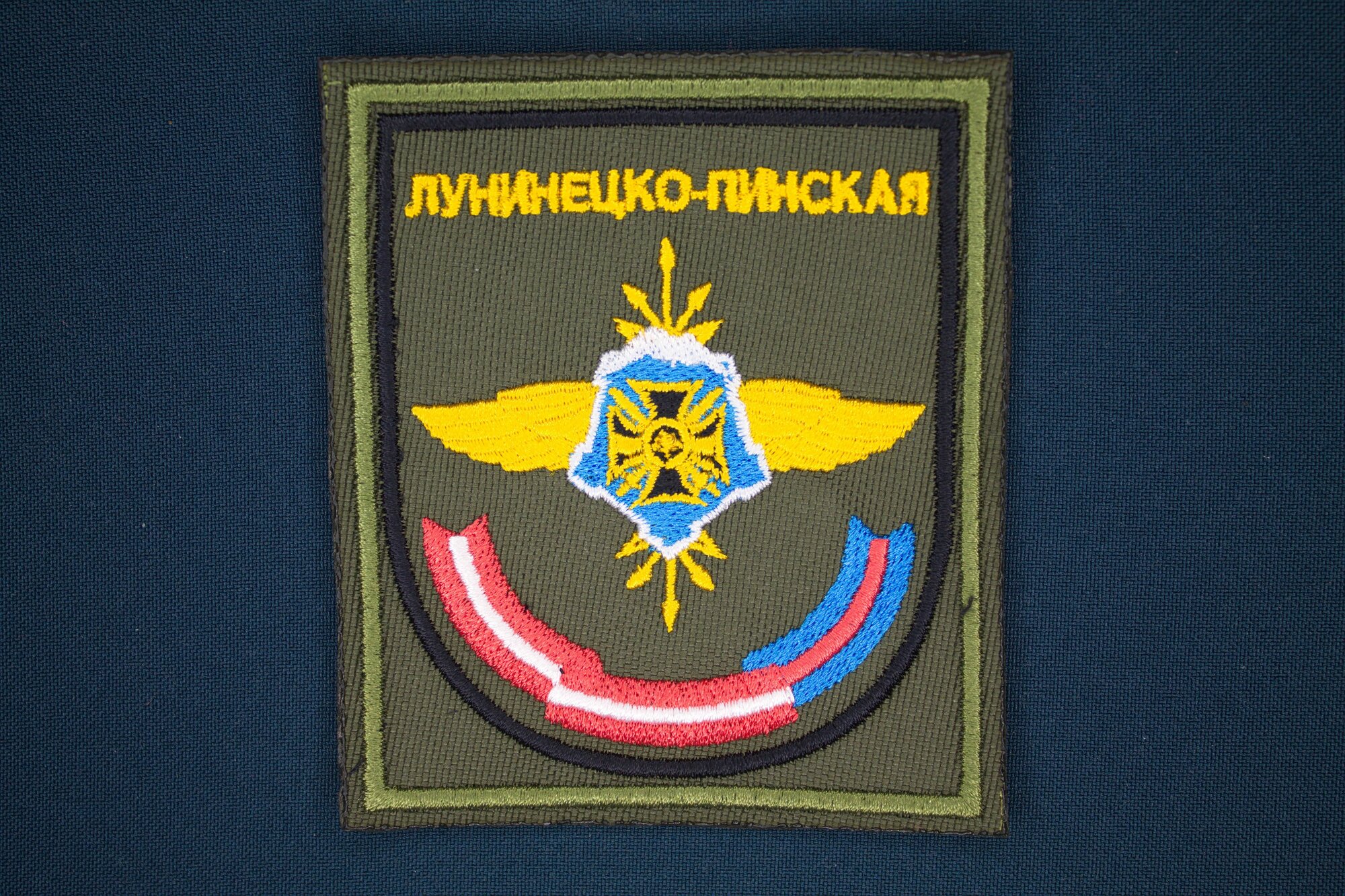 Шеврон, 175 Лунинецко-Пинская бригада связи, офисный, цветной