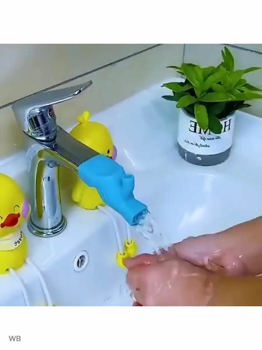 Насадка на кран два режима детская