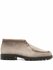 Ботинки Santoni, размер 44-44.5