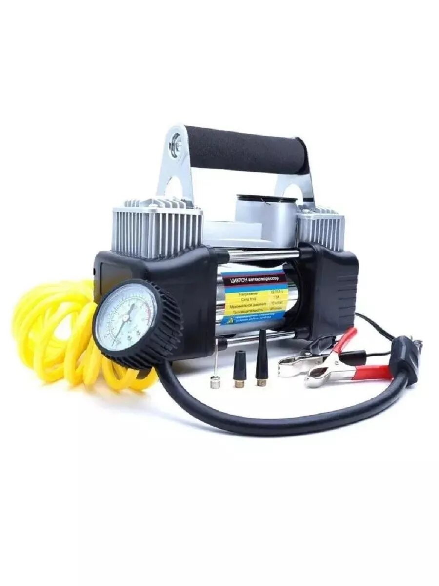 Автомобильный компрессор Циклон 312 мощный двухпоршневой насос 12В для шин, мячей и надувных изделий