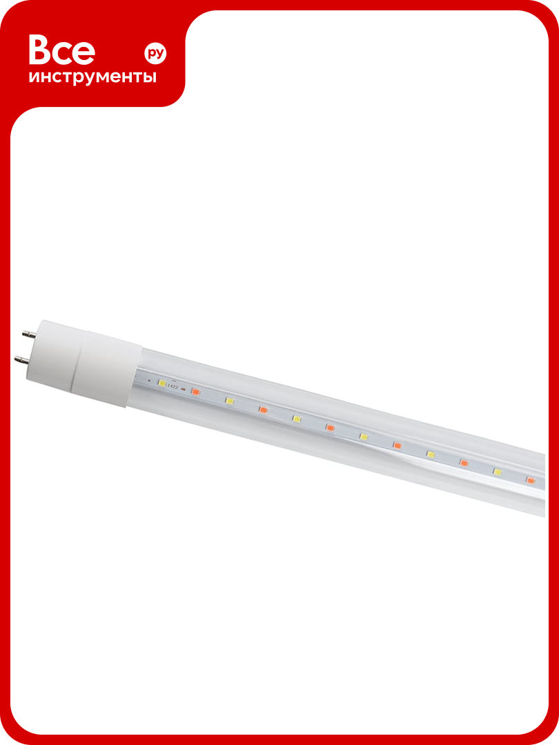 Светодиодная лампа для подсветки мясных продуктов FERON LB-214 G13 18W 38217, розовый