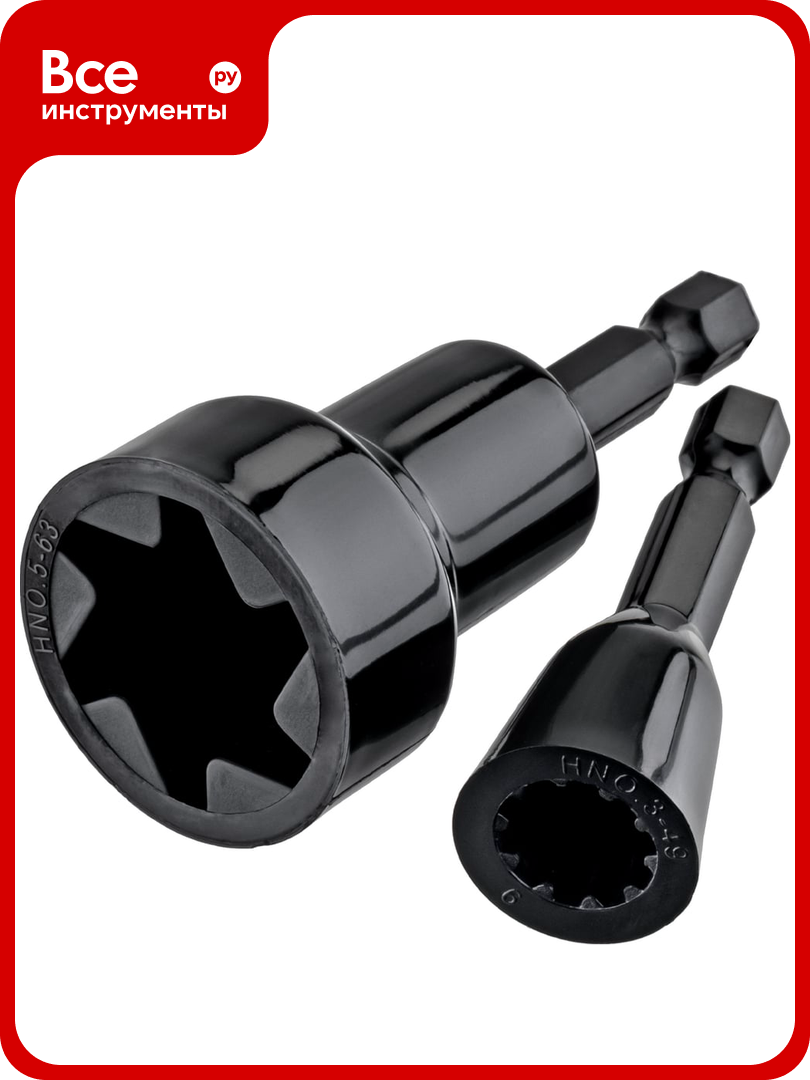 Набор бит для накручивания duwi СИЗ и СИЗ Л 2шт пластик 27804 1